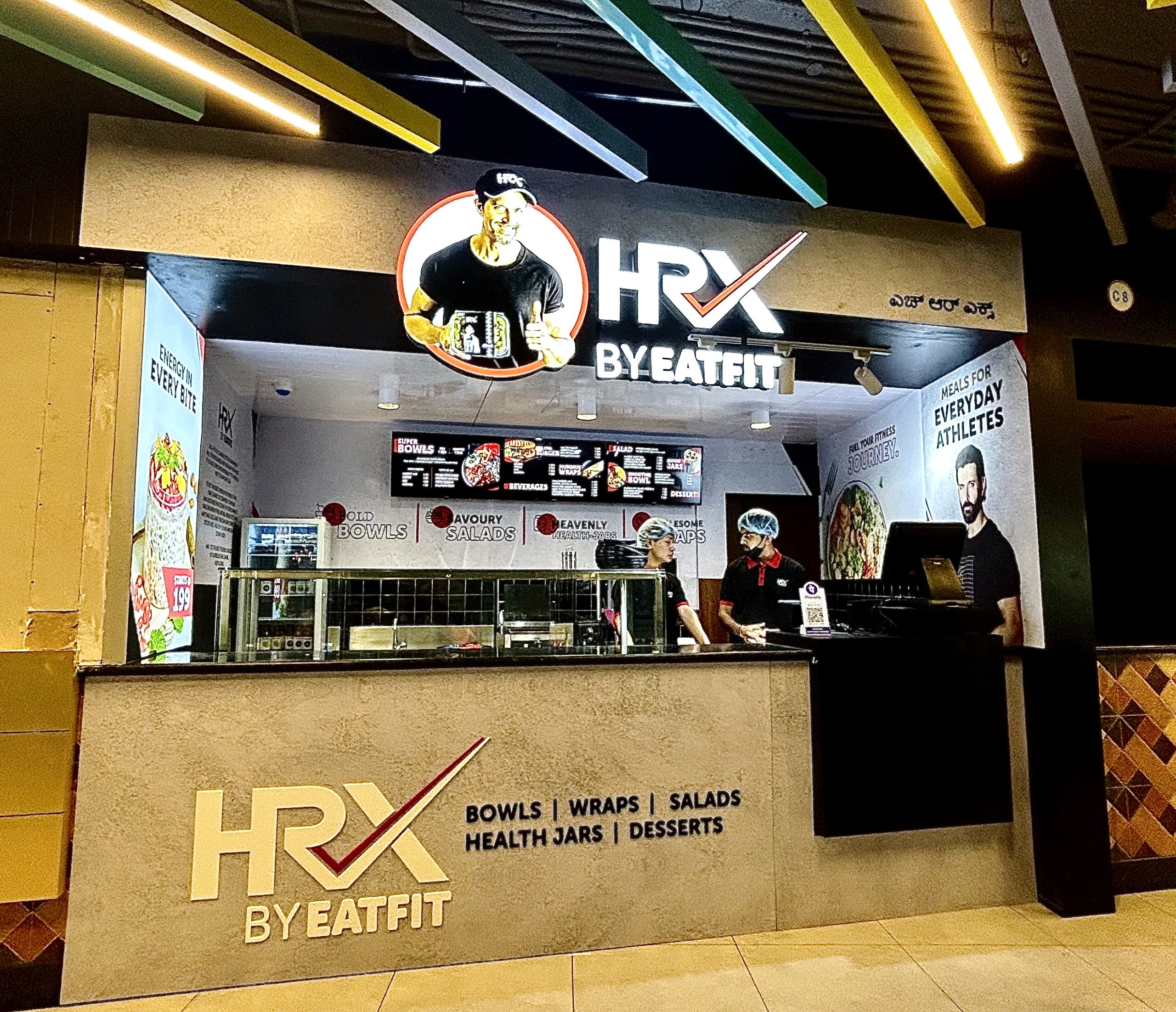 HRX